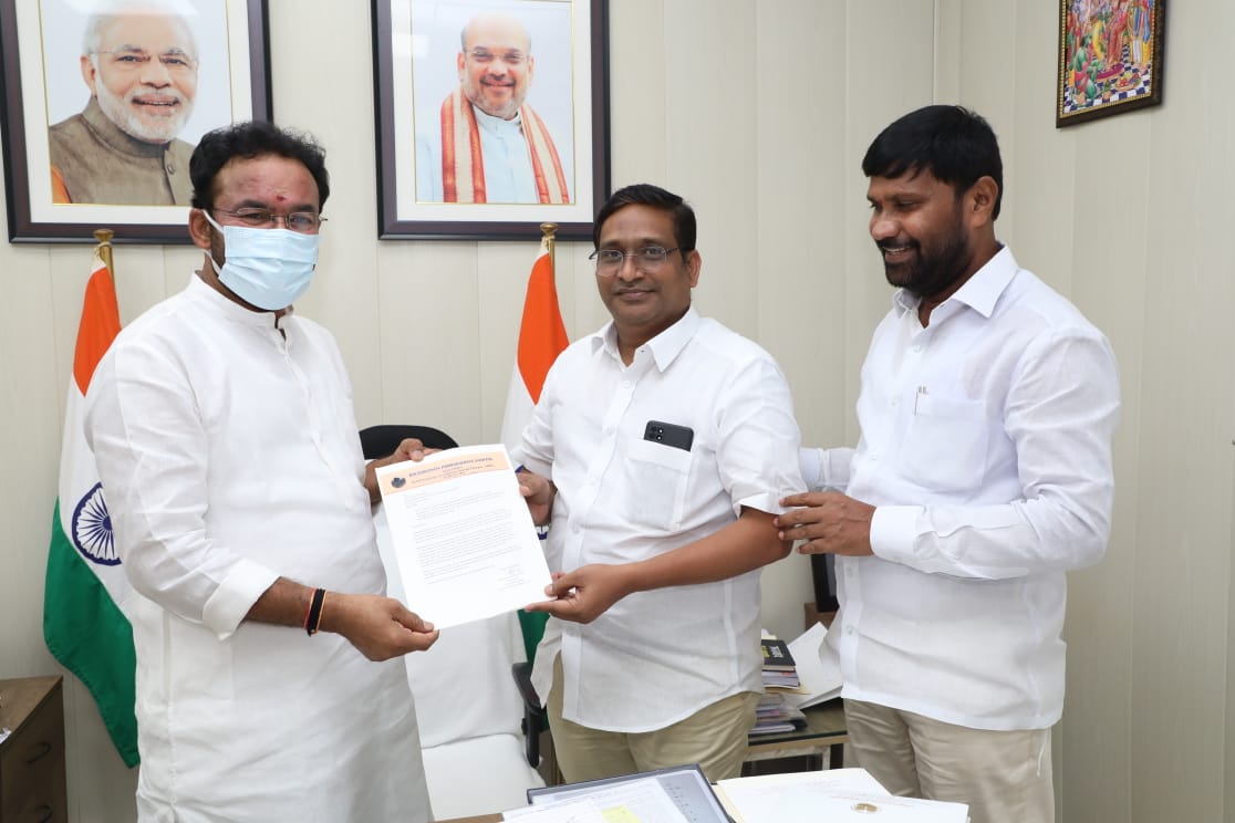 Recognize Rachakonda as a National Heritage Site and Develop it as a ...