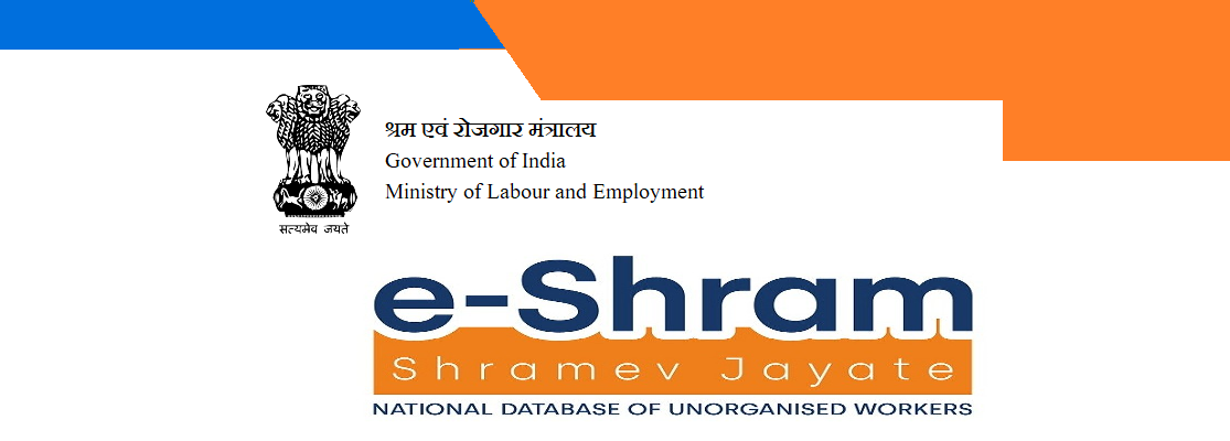 ఏపీలో ఈ-శ్రమ్ రిజిస్ట్రేషన్ల కవరేజీ అస్తవ్యస్తం – Nijam Today