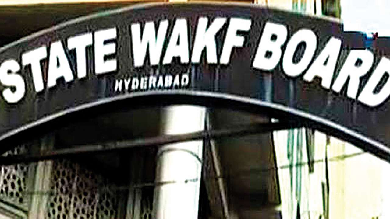 FAQs: What is Wakf in India? – Nijam Today