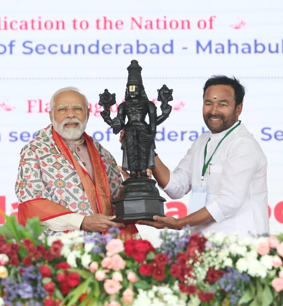 ప్రధాని కార్యక్రమంకు రాలేనంత పని కేసీఆర్ కు ఏముంది? – Nijam Today