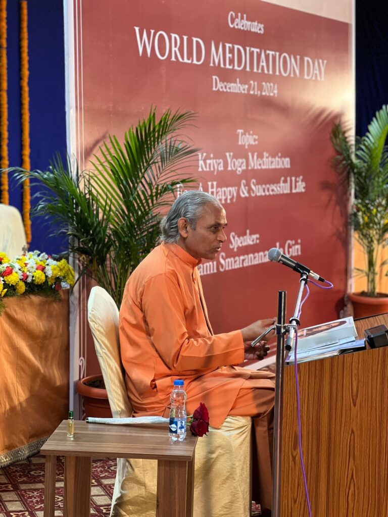 క్రియాయోగ ధ్యానంతో సాఫల్యవంతమైన జీవితం – Nijam Today