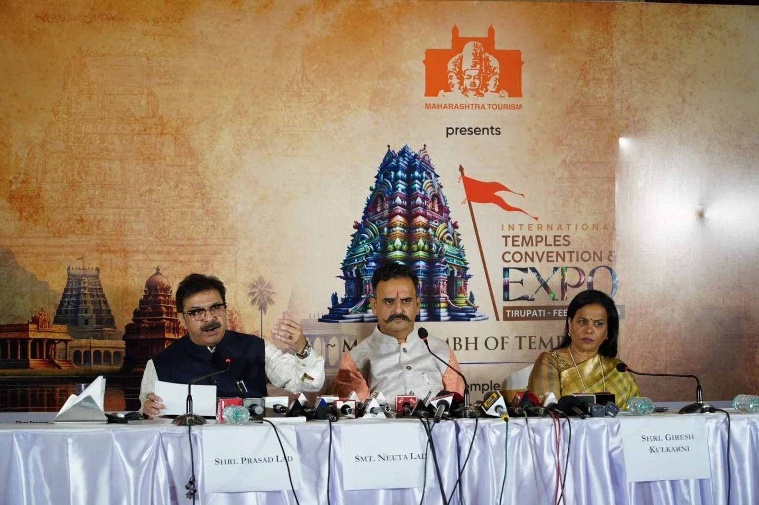 మూడురోజుల పాటు తిరుపతిలో టెంపుల్ ఎక్స్‌పో – Nijam Today