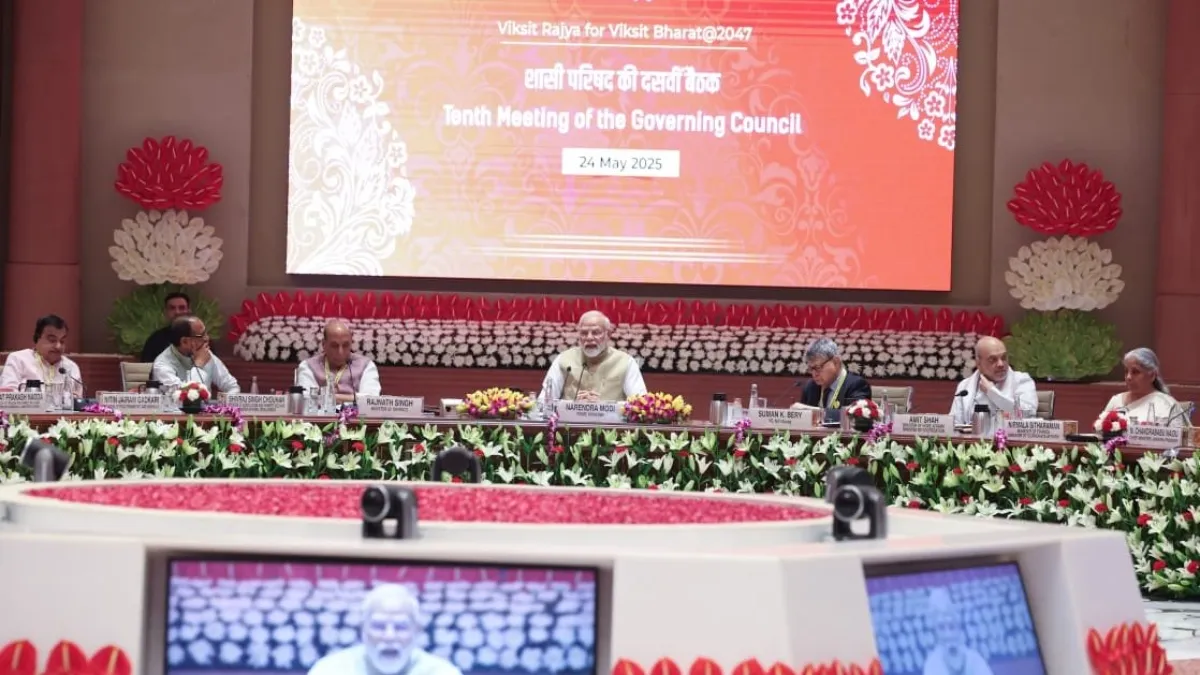 ప్రతి రాష్ట్రం అభివృద్ధి చెందినప్పుడే దేశం కూడా అభివృద్ధి – Nijam Today