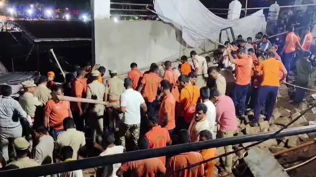 తిరుపతి తొక్కిసలాట మరిచిపోకముందే సింహాచలం దుర్ఘటన! – Nijam Today